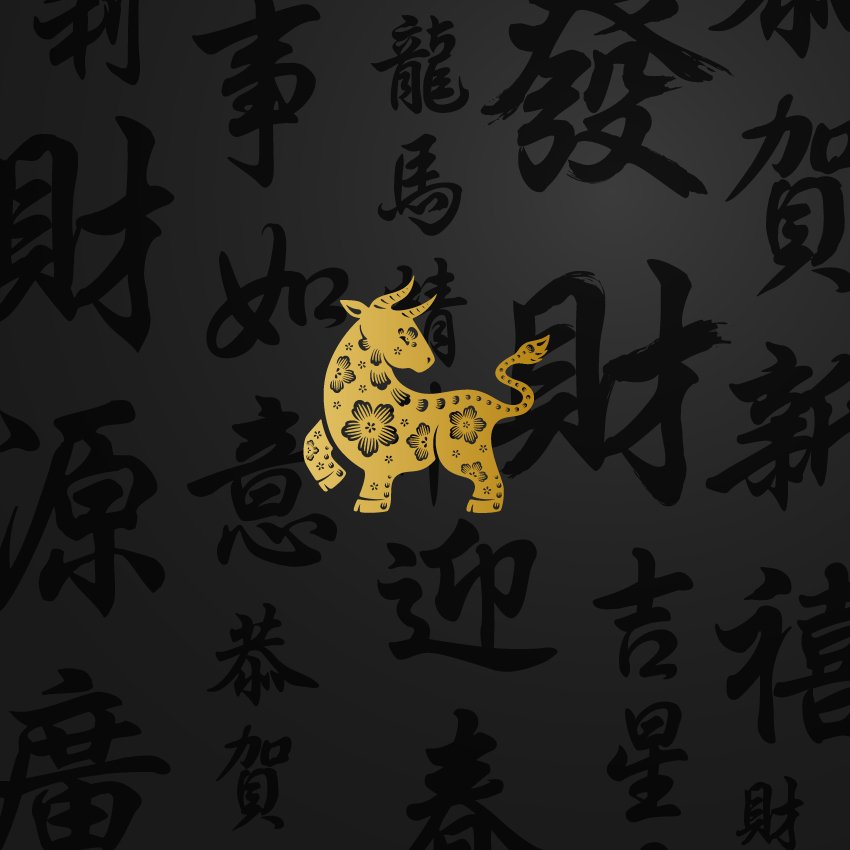 Você é do signo chinês Boi? Veja a influência do seu signo ascendente ... Você é do signo chinês Boi? Veja a influência do seu signo ascendente ...